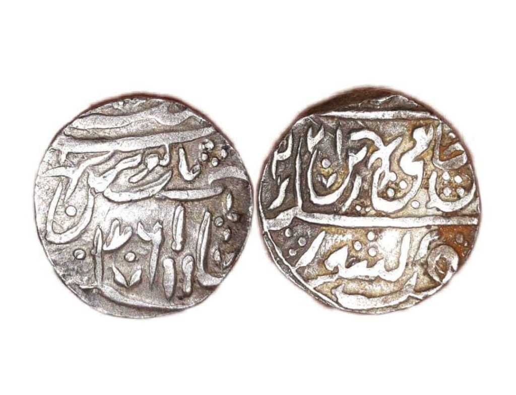 Buria state coins during the region of Rani Sukum Kaur – Jat Chiefs